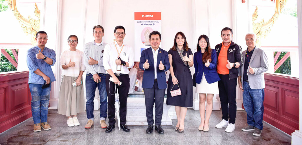 ข่าวสารและกิจกรรม – Donation KMITL